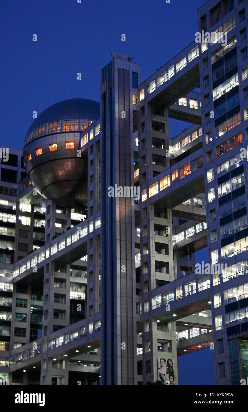 Fuji TV Building, Odaiba, Tokyo, Japan Stock Photo - Alamy
