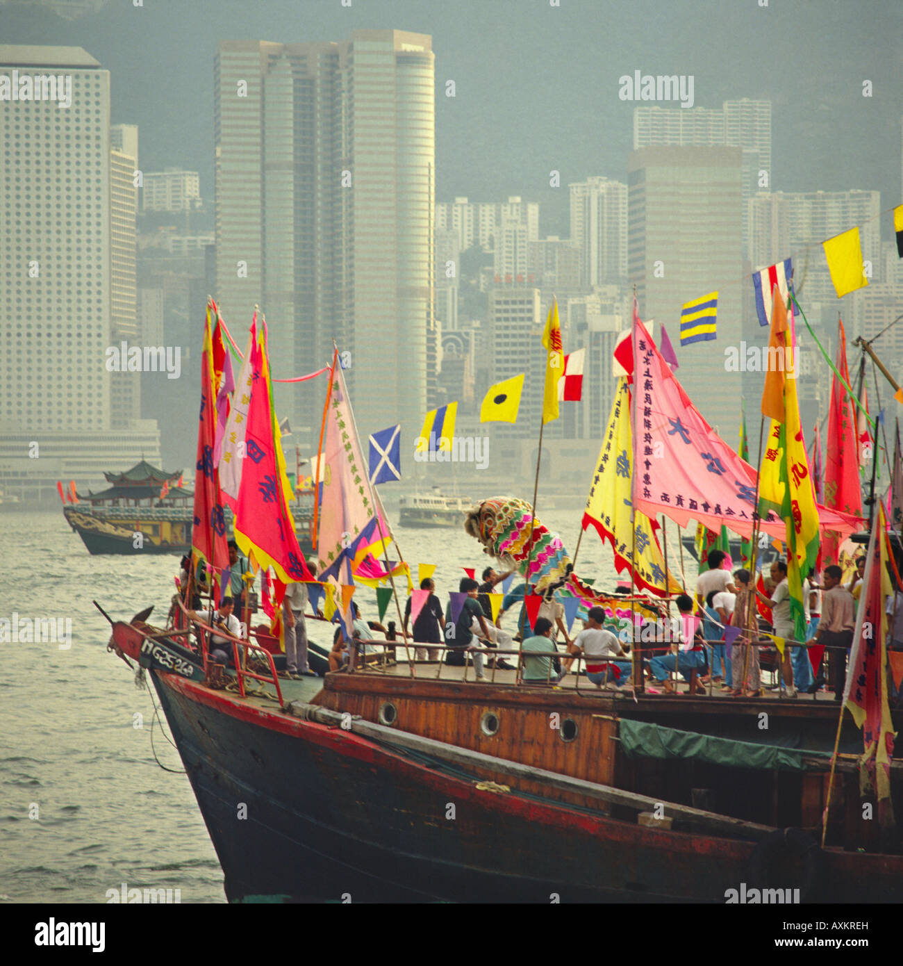 Chinese Festival activity with people on a junk one dressed as ...