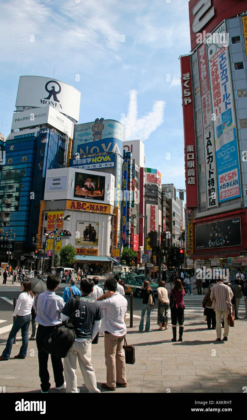 Shinjuku crossing, busy street in the center of Tokyo, Japan Stock ...