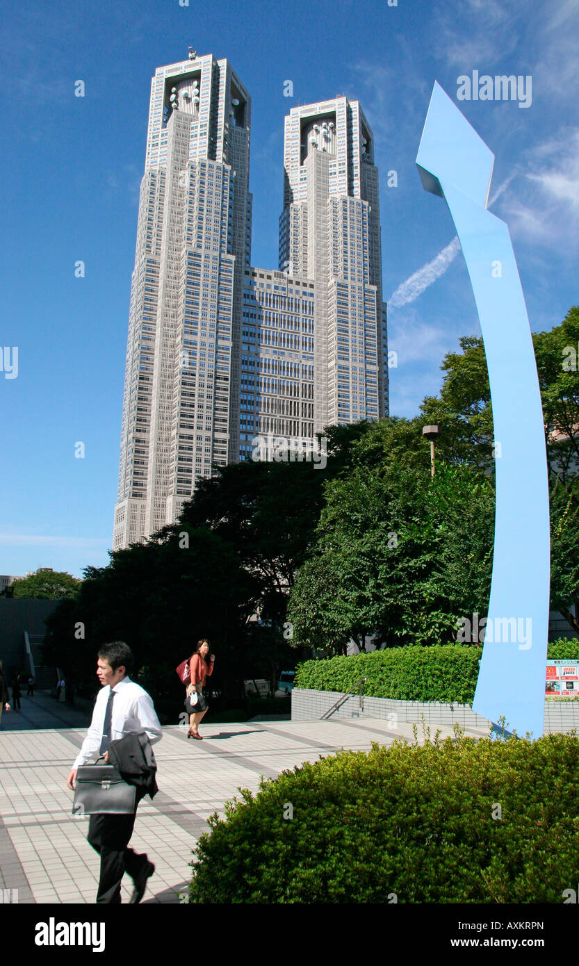 Tokyo Government Metropolitan Building, Shinjuku Stock Photo - Alamy