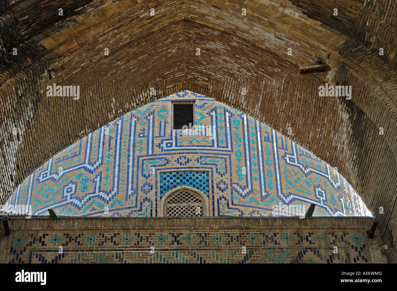 Amir arabic calligraphy hi-res stock photography and images - Alamy