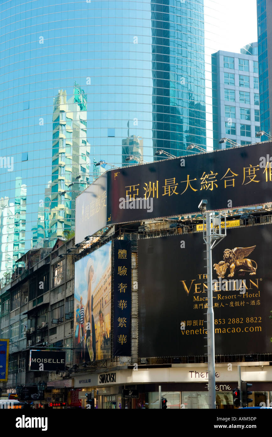 asia china Macau development Stock Photo - Alamy