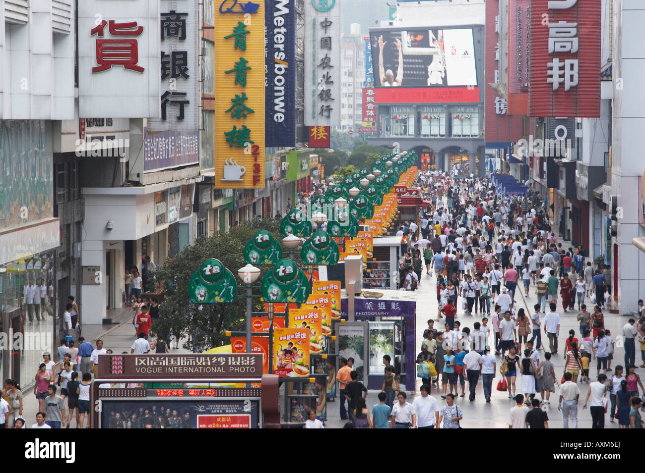 Shoppers Walking Along Pedestrianised Street, Chengdu, China Stock ...