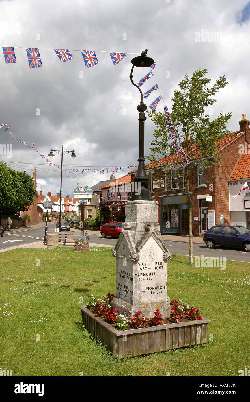 UK England Norfolk Broads Acle village green Stock Photo - Alamy