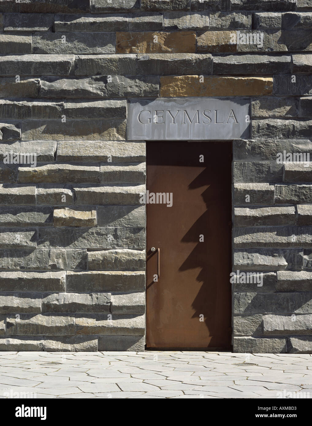 Kringlan hi-res stock photography and images - Alamy