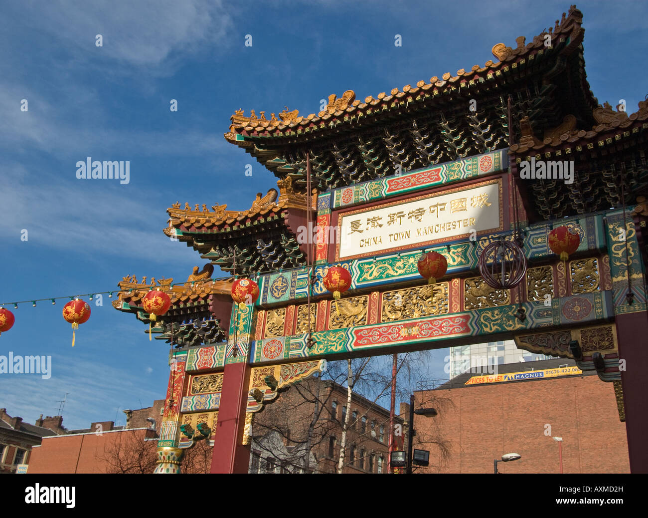 Chinese Gate Manchester High Resolution Stock Photography and Images ...