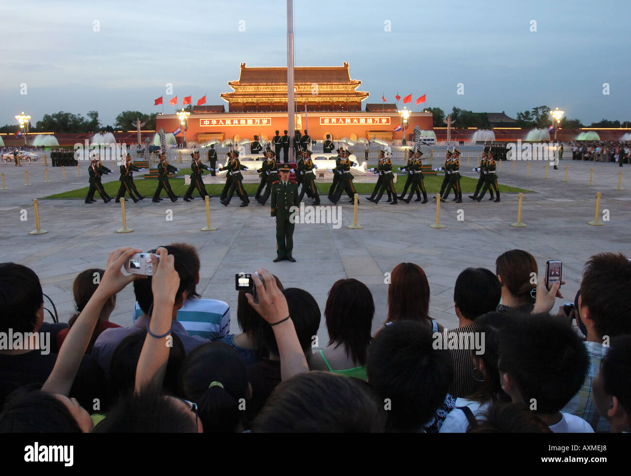 Lowering of the national flag, Tiananmen Square, Beijing, China Stock ...