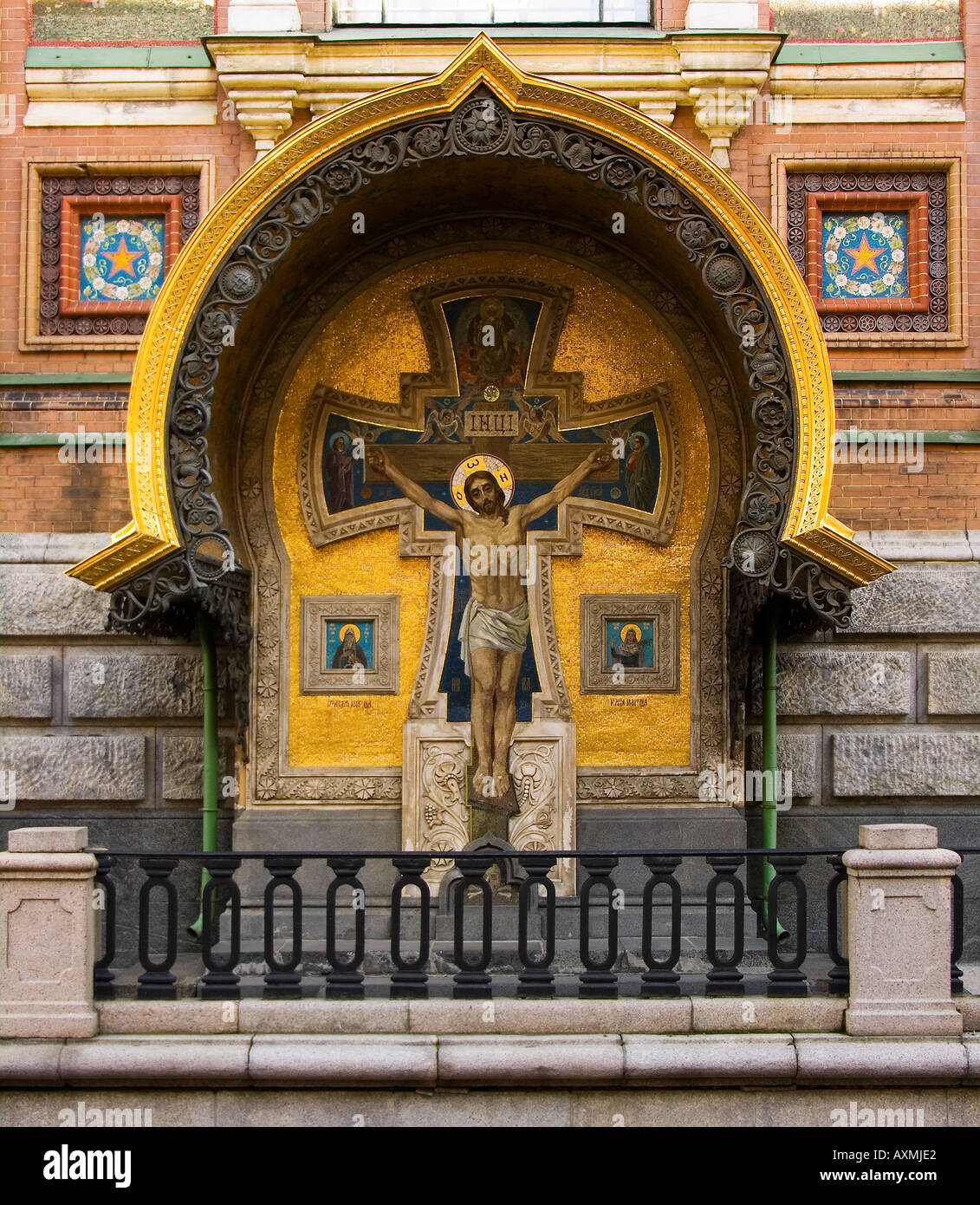 Aleksandr pushkin hi-res stock photography and images - Alamy