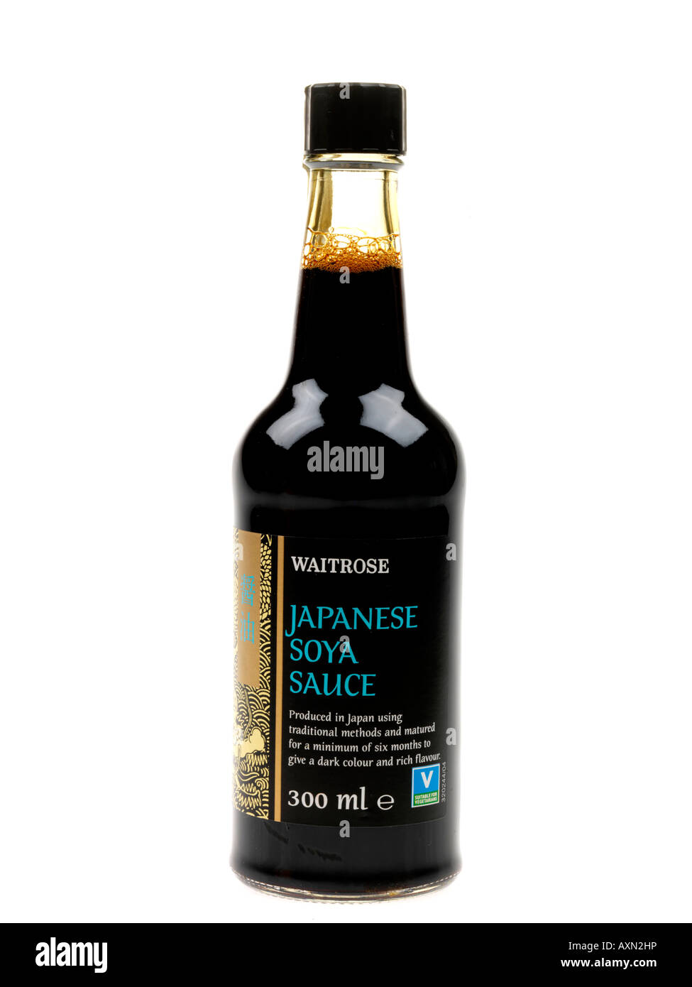 Japanese Soya Sauce Stock Photo - Alamy Japanese Soya Sauce Stock Photo - Alamy