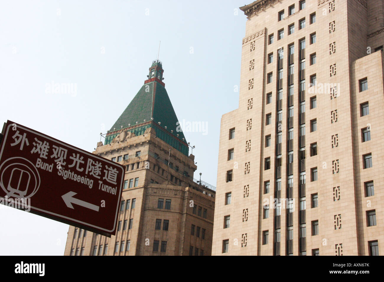 Underground tunnel under the bund hi-res stock photography and images ...