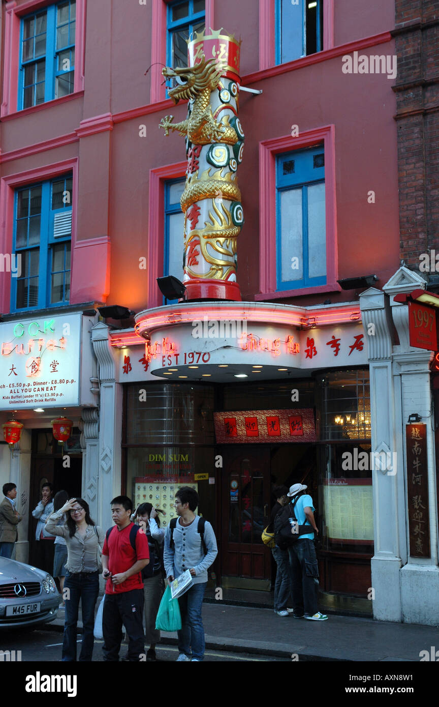 Ku bar london hi-res stock photography and images - Alamy