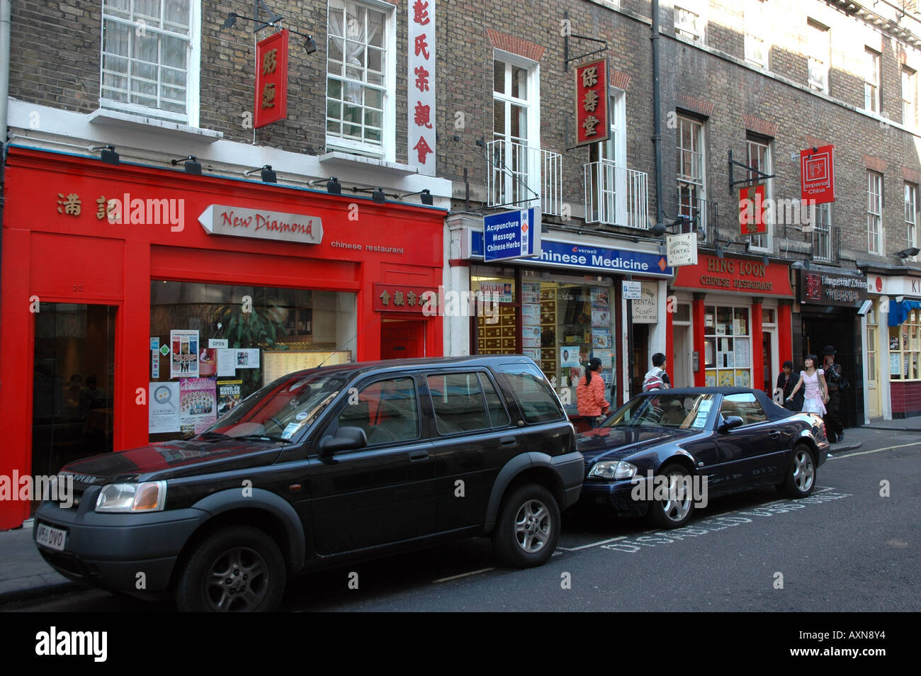 Lisle Street in London Chinatown with New Diamond chinese restaurant ...