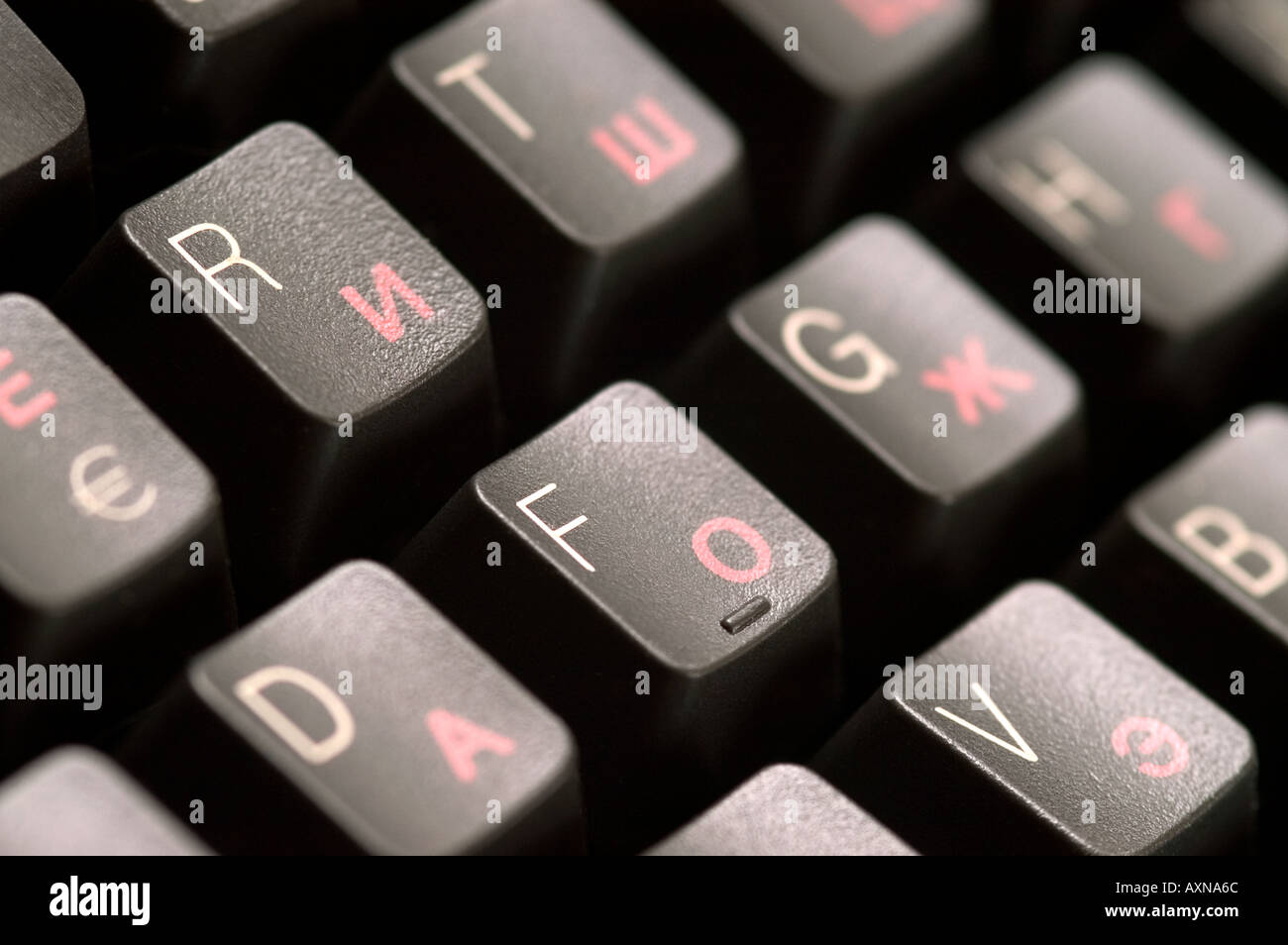 Clasp of black computer keyboard keys communication computing ...