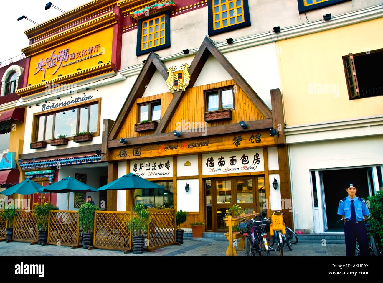 Beijing CHINA, Exterior Foreign Restaurant Shopfront German Restaurant ...