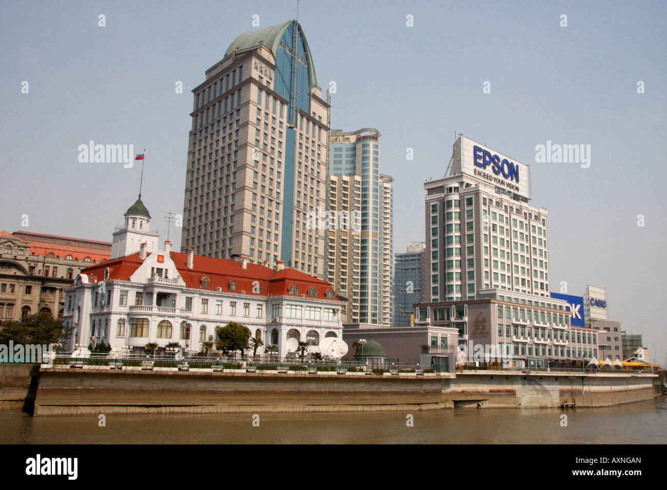 The beautiful,historic building of the Russian Consulate Shanghai is on ...