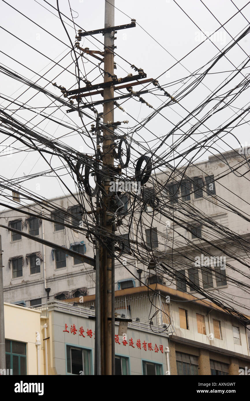Looped electricity wires hi-res stock photography and images - Alamy
