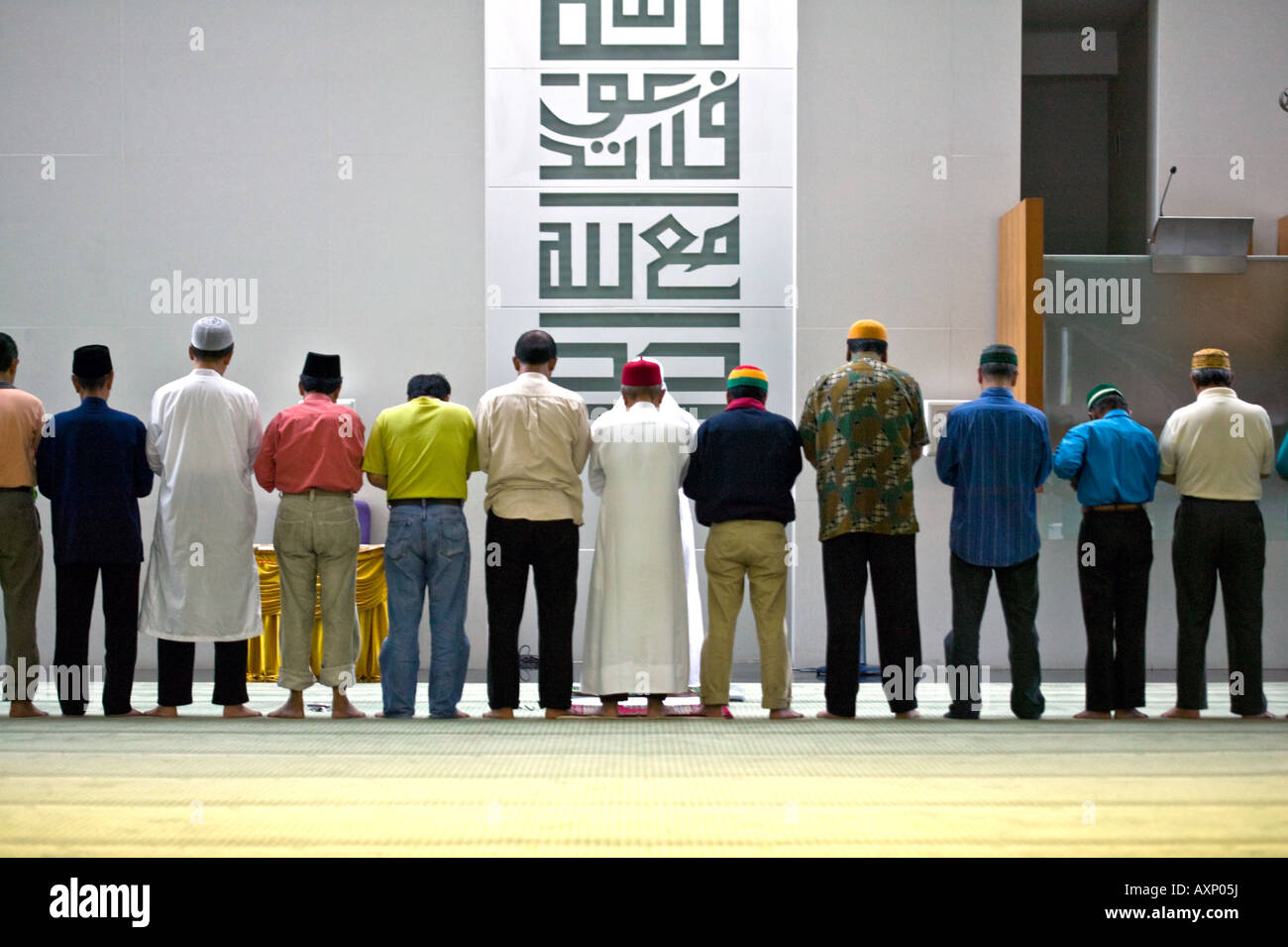 Muslim prayer hi-res stock photography and images - Alamy