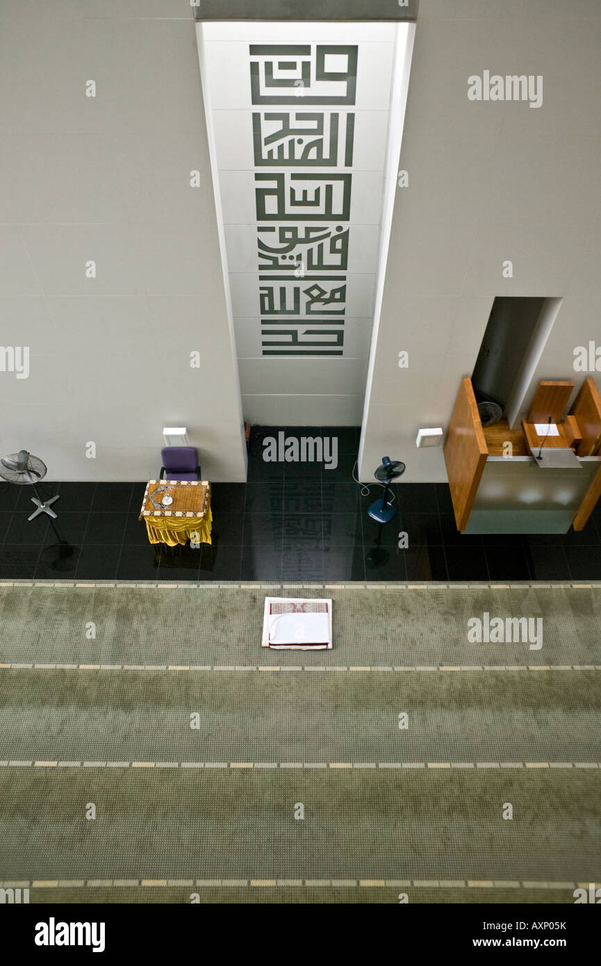 View of Qibla Masjid Assyafaah Singapore Stock Photo - Alamy