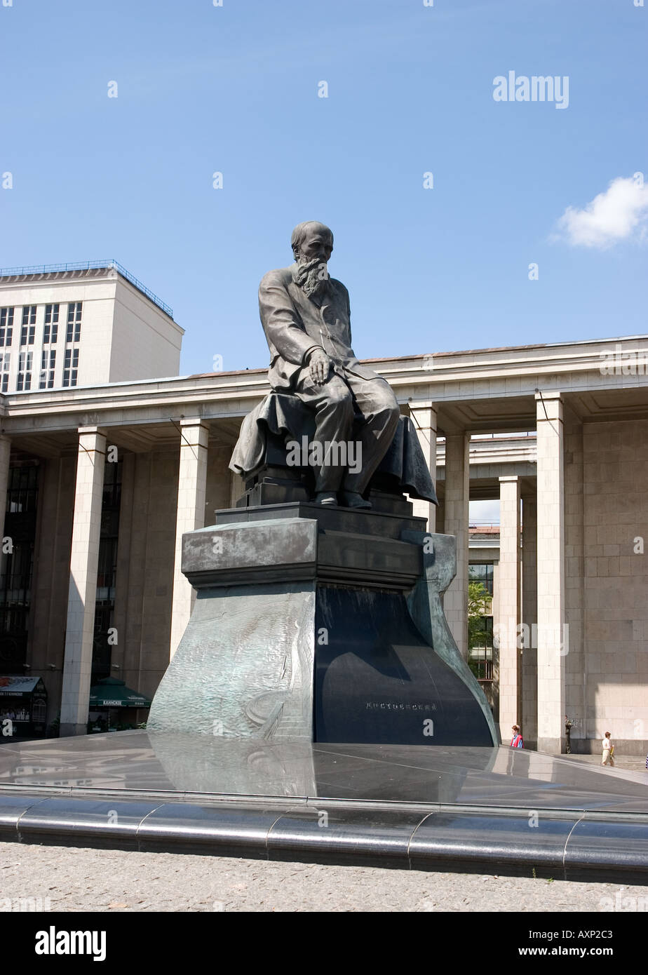 Vladimir lenin state library hi-res stock photography and images - Alamy
