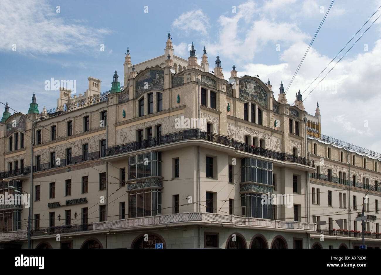 Hotel metropol russia hi-res stock photography and images - Alamy