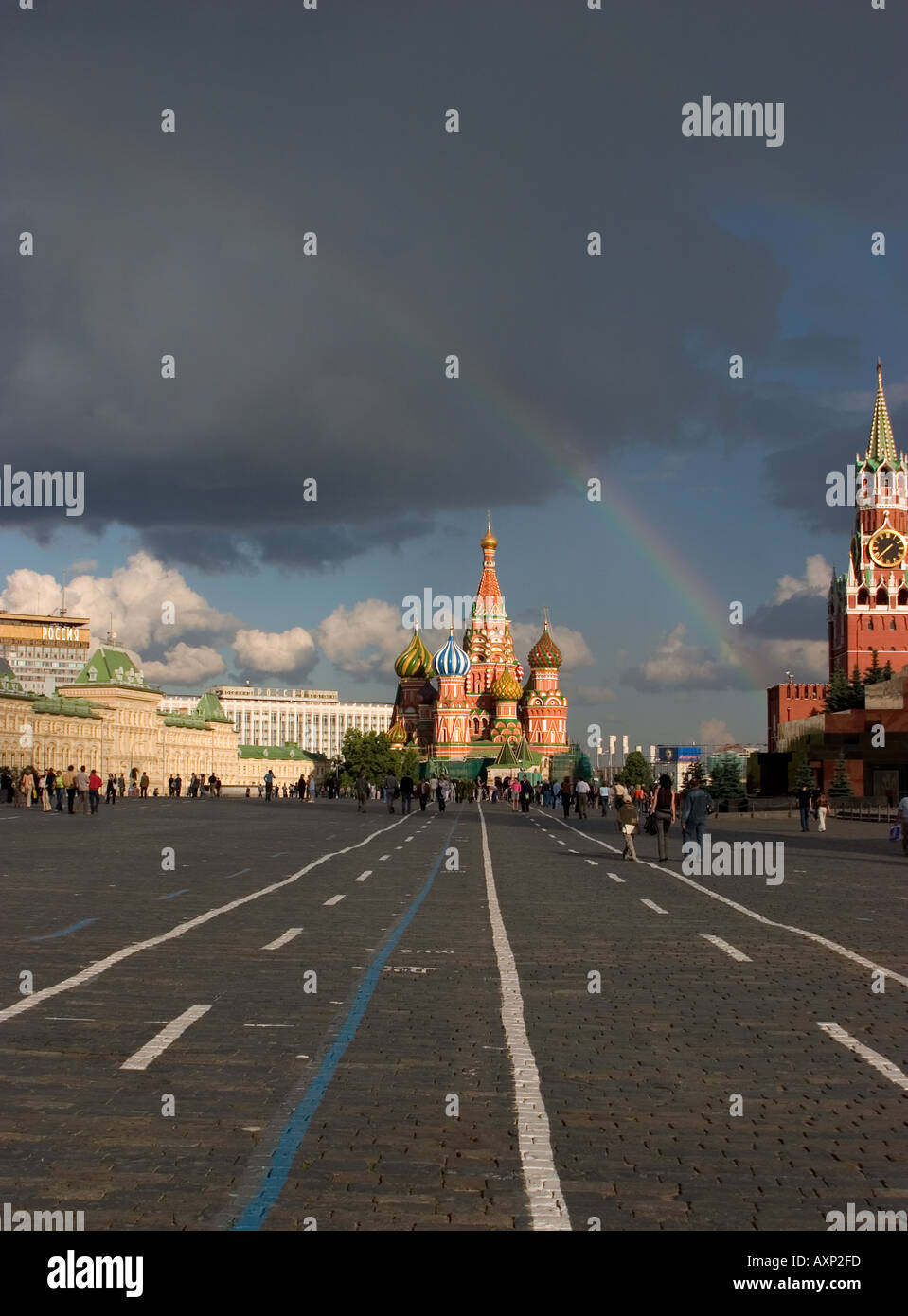 Red square dark clouds rainbow hi-res stock photography and images - Alamy