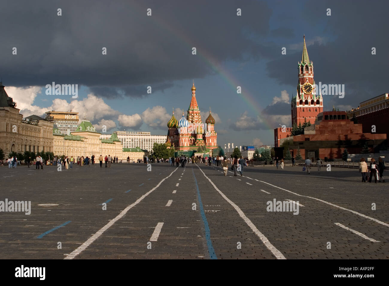 Red Square with Dark Clouds and Rainbow Moscow Stock Photo - Alamy