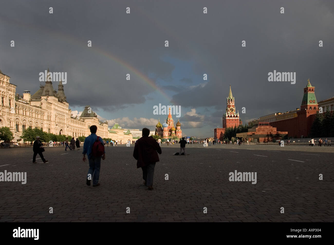 Red square dark clouds rainbow hi-res stock photography and images - Alamy