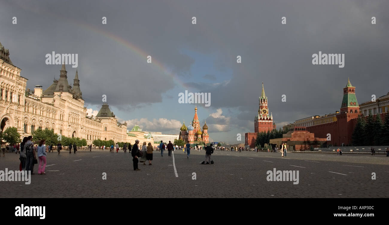 Red square dark clouds rainbow hi-res stock photography and images - Alamy