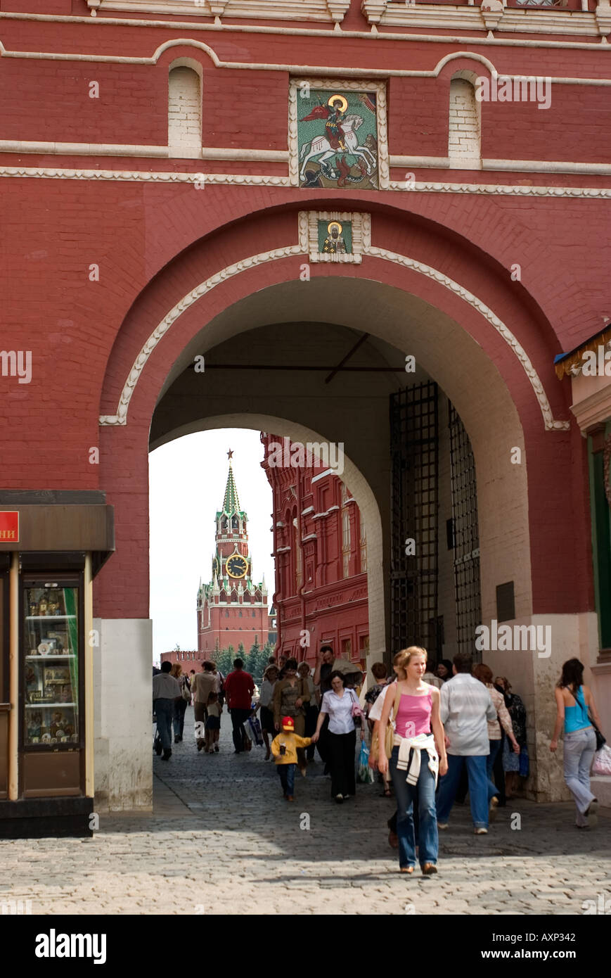 Ressurection gate hi-res stock photography and images - Alamy