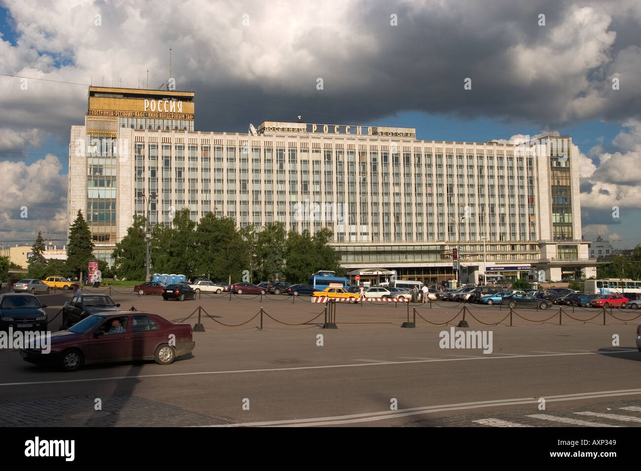 Hotel rossiya hi-res stock photography and images - Alamy
