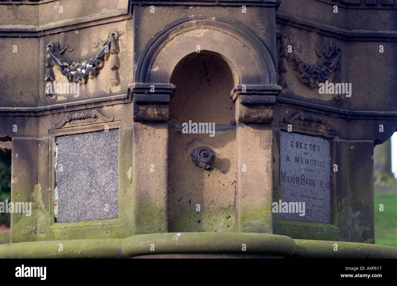 Victorian water drinking fountain detail Wakefield West Yorkshire ...