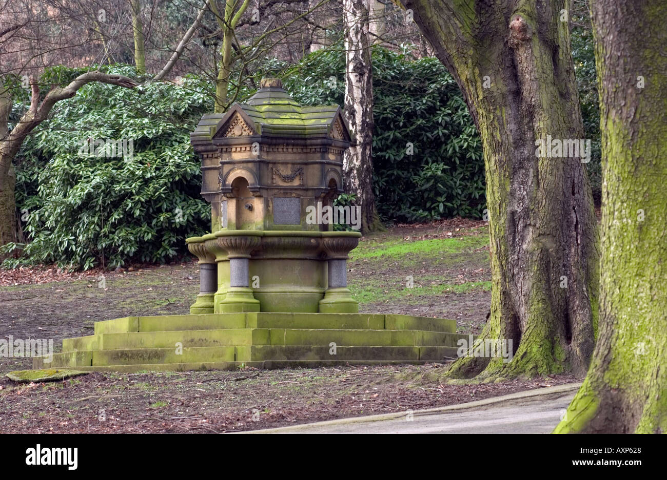 Victorian water drinking fountain Wakefield West Yorkshire Yorkshire UK ...