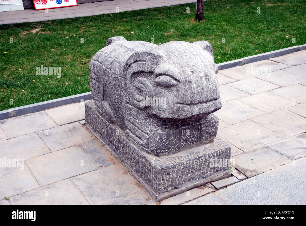 Beast animal hi-res stock photography and images - Alamy