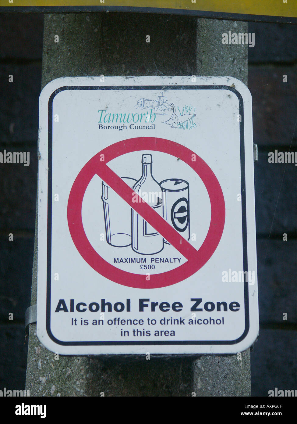 Alcohol Free Zone sign Stock Photo - Alamy