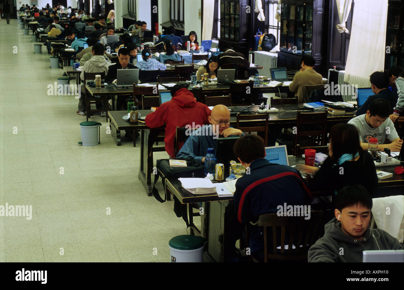 Beijing university study hi-res stock photography and images - Alamy