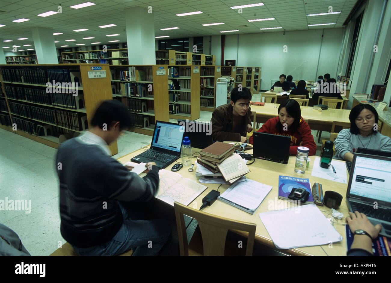 Peking university students hi-res stock photography and images - Alamy