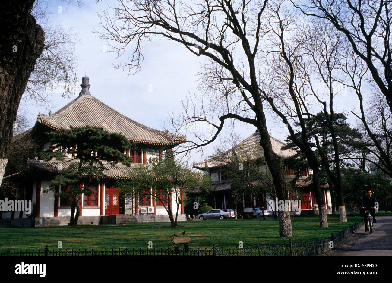 Peking university campus hi-res stock photography and images - Alamy
