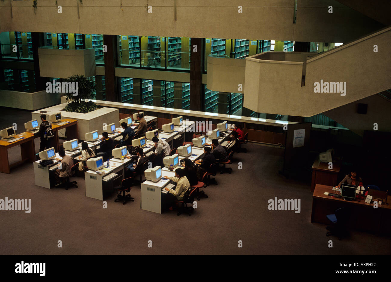 Tsinghua university library hi-res stock photography and images - Alamy