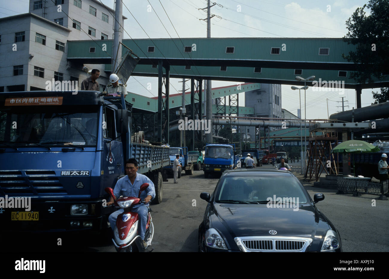 Anshan iron and steel group hi-res stock photography and images - Alamy