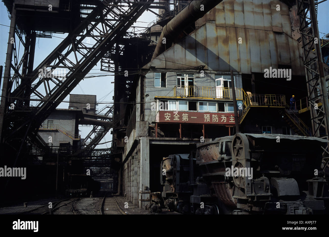 Benxi china liaoning hi-res stock photography and images - Alamy