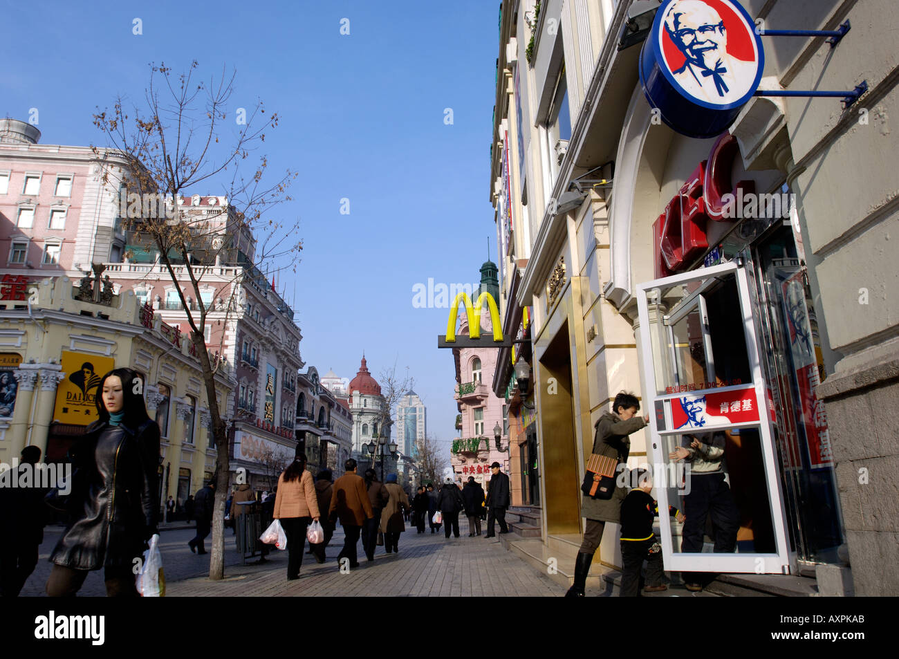 Central street harbin heilongjiang china hi-res stock photography and ...
