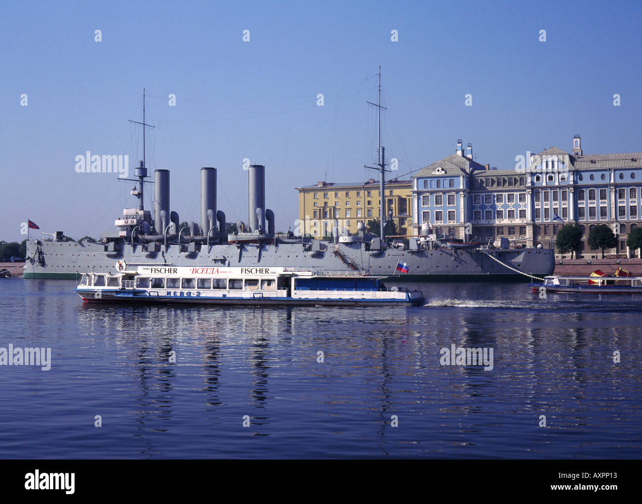 russia St Petersburg Aurora Stock Photo - Alamy