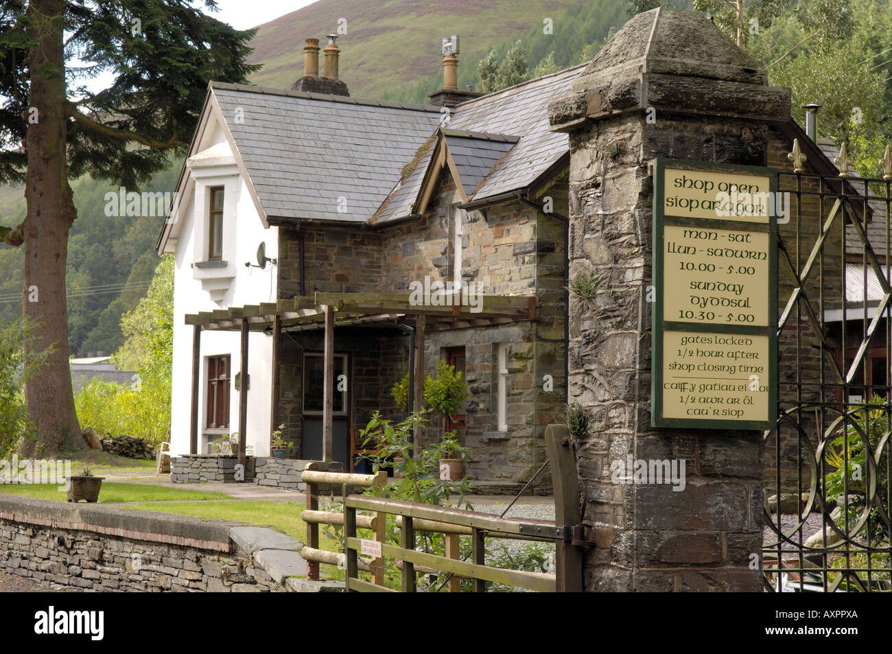 Dinas mawddwy holiday hi-res stock photography and images - Alamy