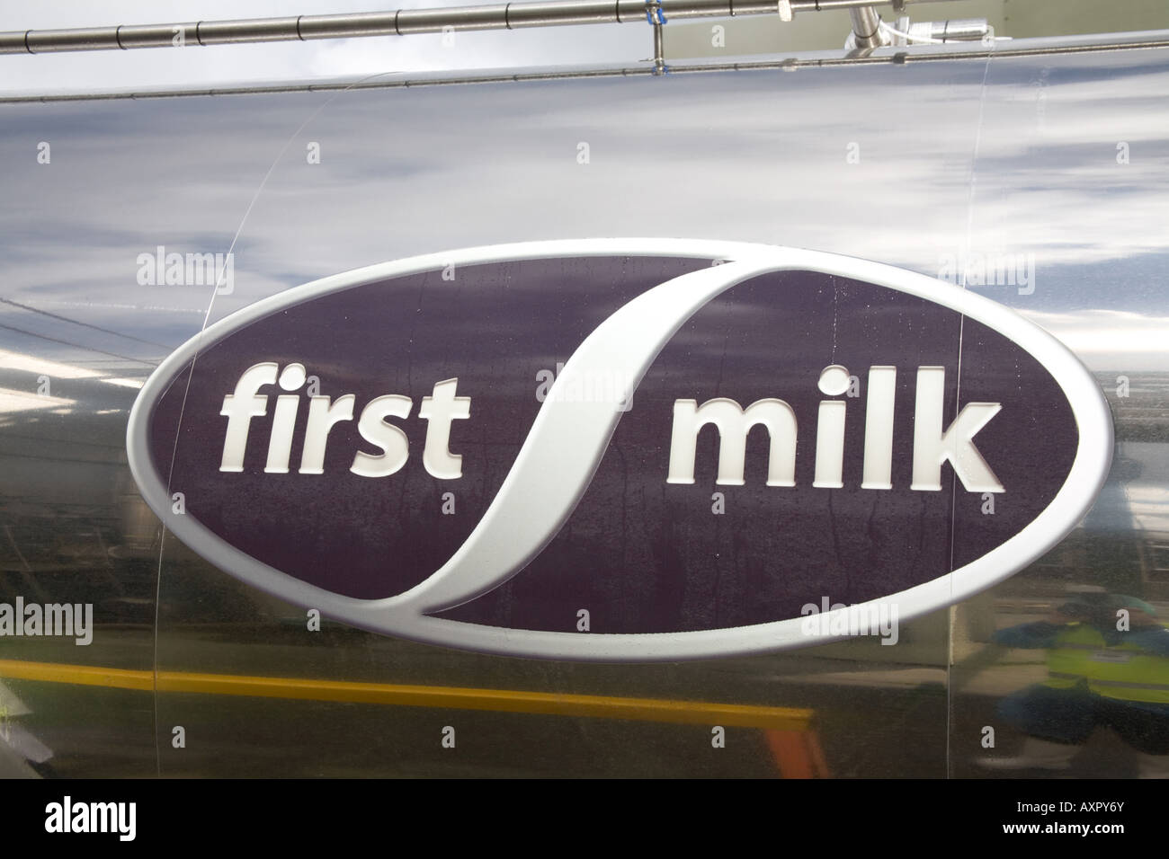 Milk tanker delivering at Cheese factory processing plant.closeup first ...