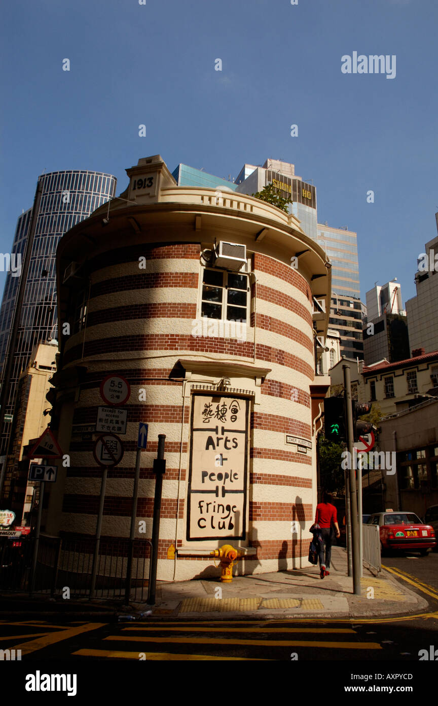 Fringe Club Hong Kong Stock Photo - Alamy
