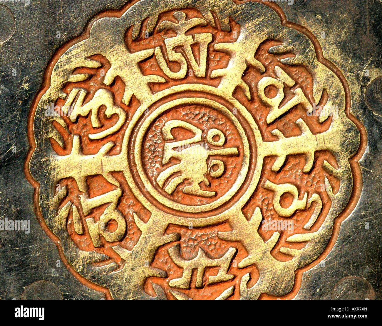 Hum circle hi-res stock photography and images - Alamy