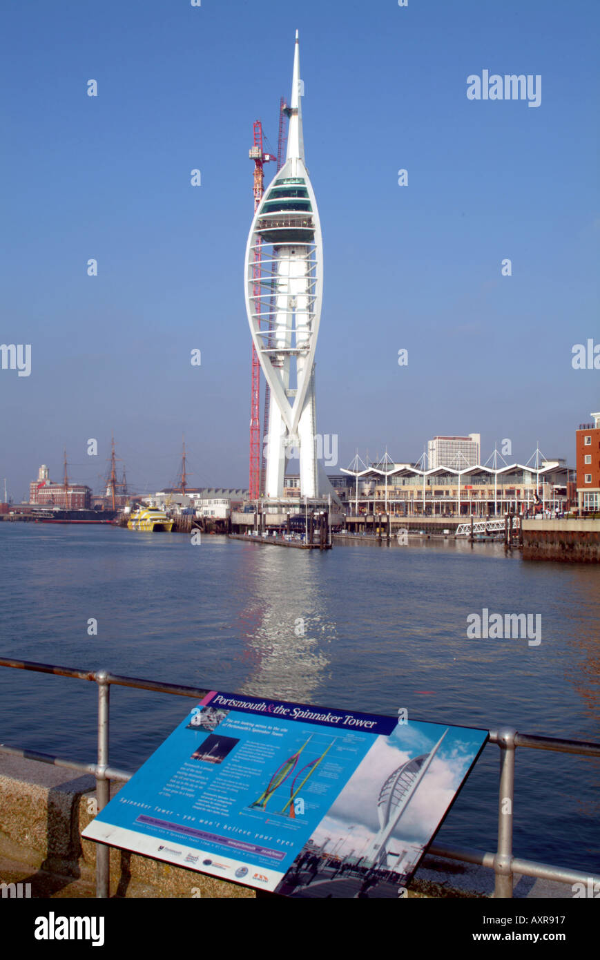 Southern gateway project hi-res stock photography and images - Alamy
