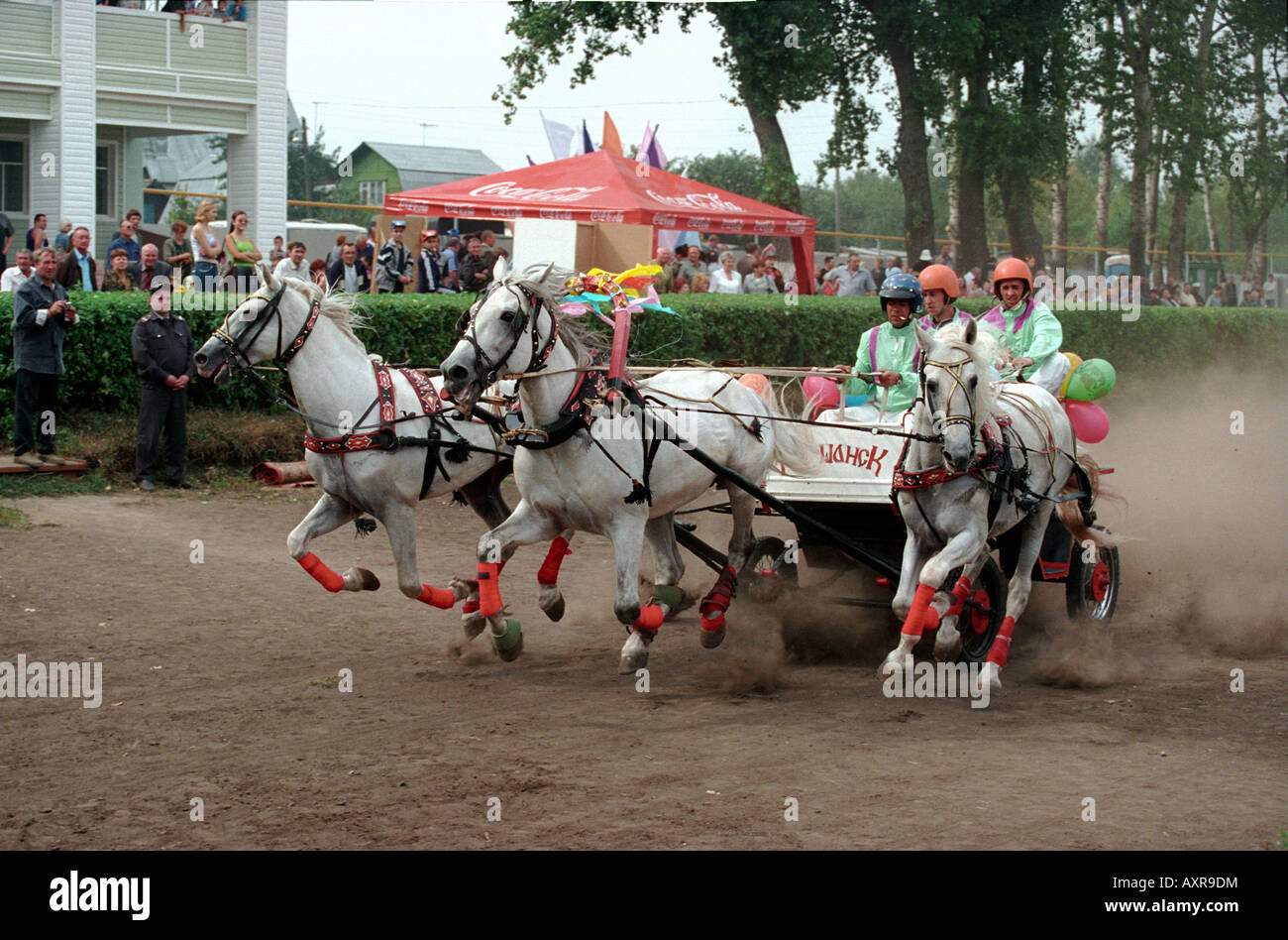 Russia russian horse carriage hi-res stock photography and images - Alamy