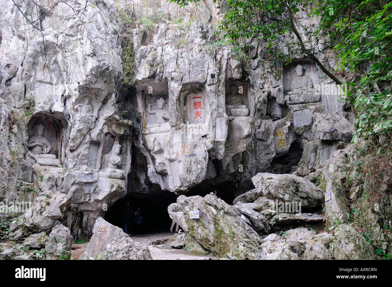 Stone carvings on the cliffs of the Peak Flying in from Afar at The ...
