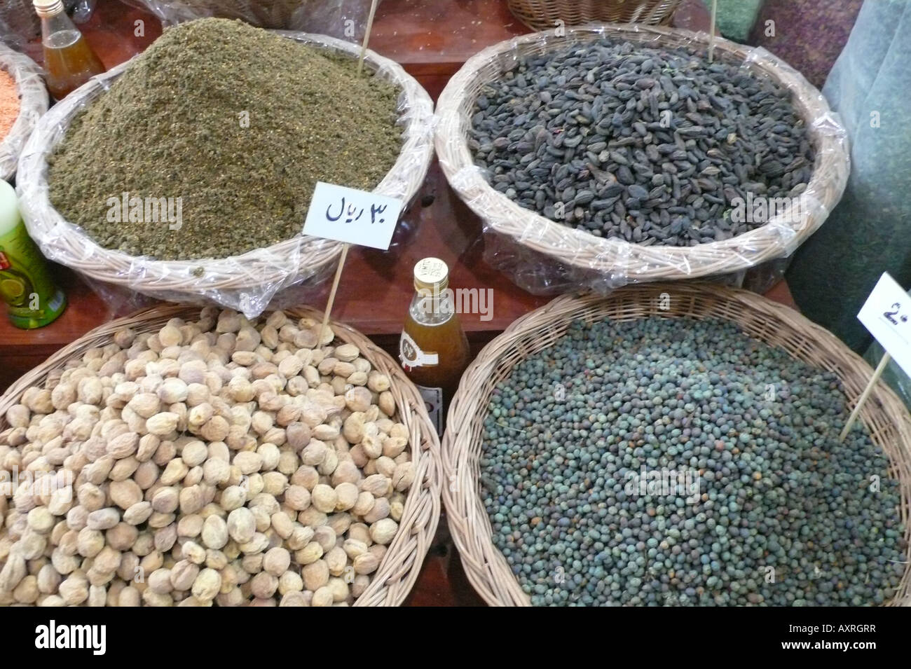 Dried pulses in shop in Souq Waqif, Doha, Qatar Stock Photo - Alamy